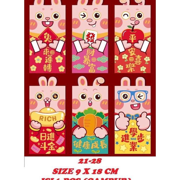 Jual PENAWARAN TERBAIK ANGPAO 3D ISI 6 CUTE RABBIT IMLEK 2023 sincia ...