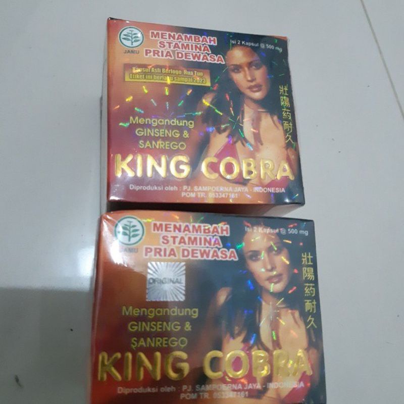 Jual Kapsul King (Cobra) Original Asli Jamu Kesehatan | Shopee Indonesia