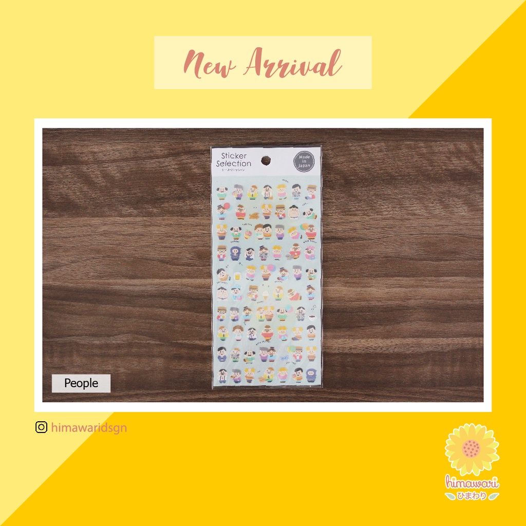 Jual Sticker tema people | Shopee Indonesia