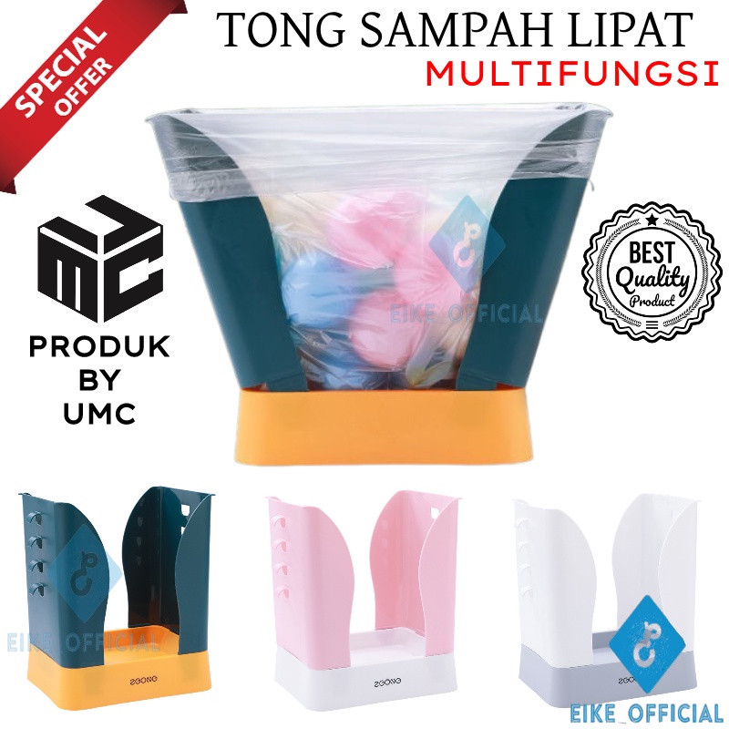 Jual [EIKE] TONG SAMPAH LIPAT PORTABLE / TONG SAMPAH MAGIC / TONG ...