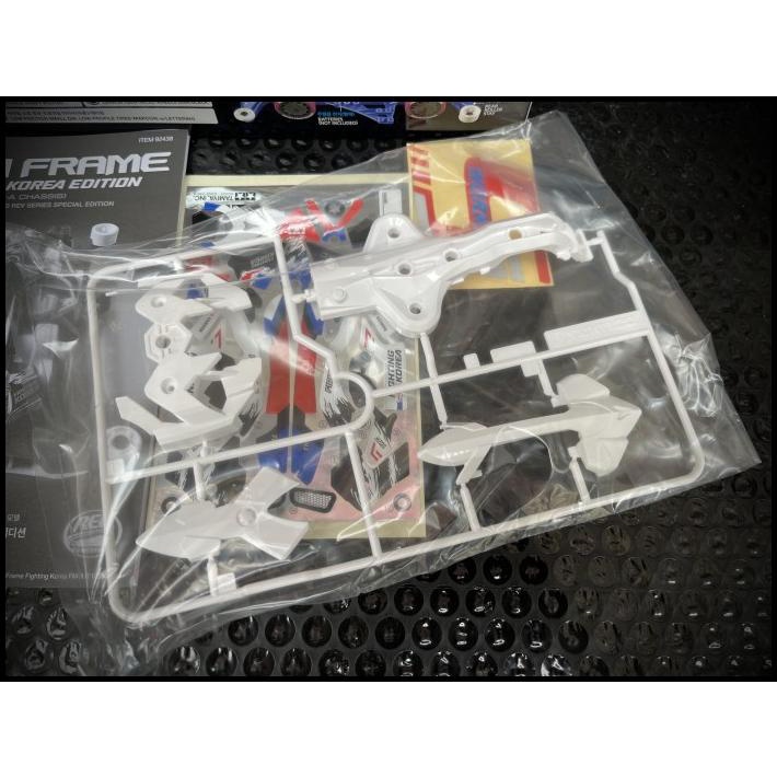 Jual Body Mach Frame, Tamiya Original | Shopee Indonesia