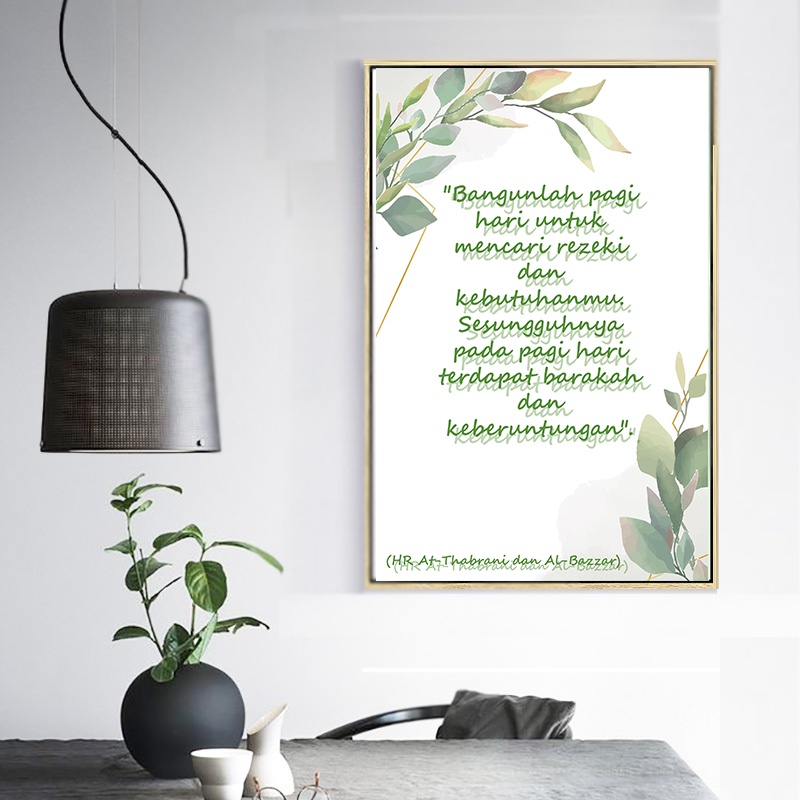 Jual Jual CETAK GAMBAR BINGKAI QUOTES ISLAMI HADIST | Shopee Indonesia