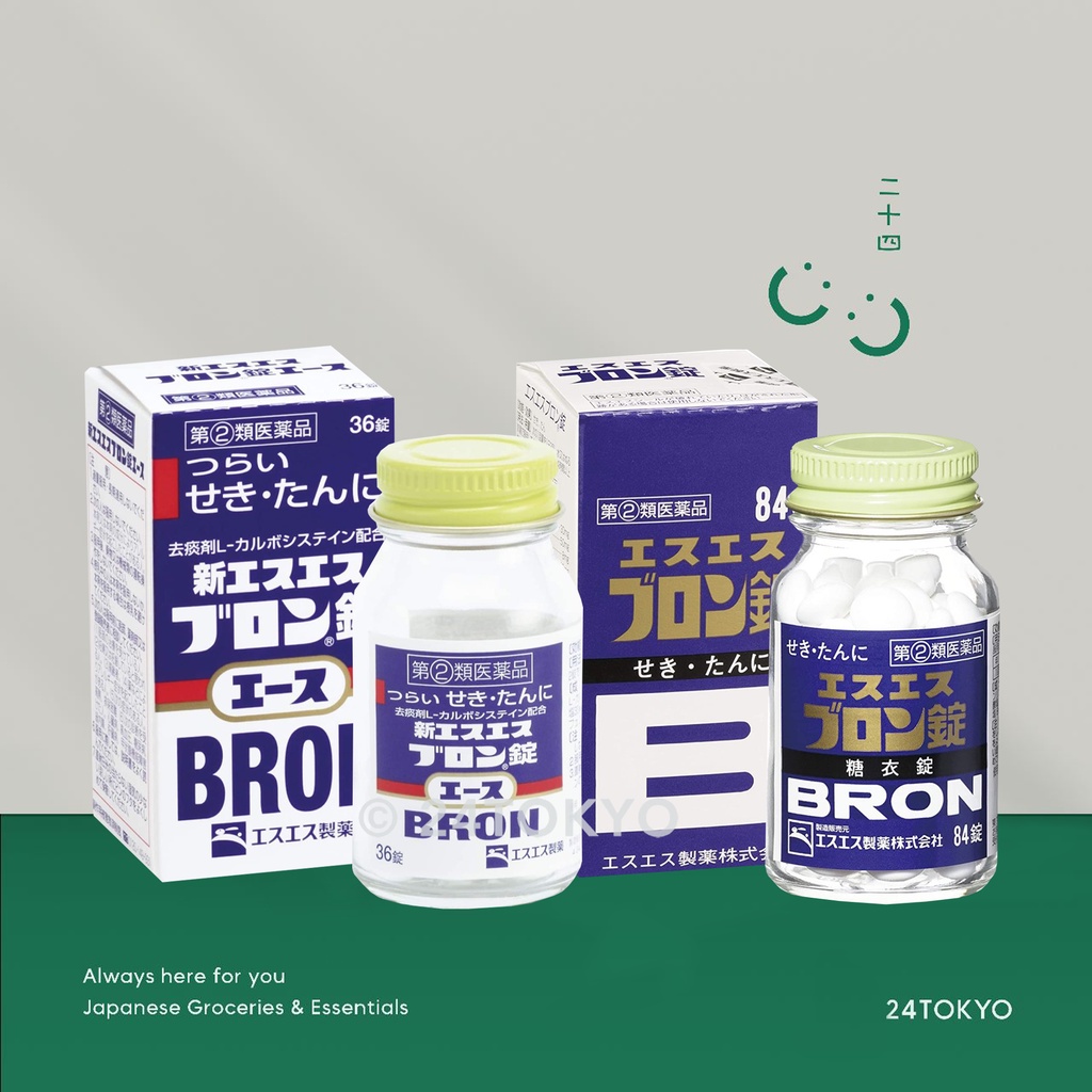 Jual 24Tokyo - Bron obat batuk berdahak, batuk basah, batuk alergi ...