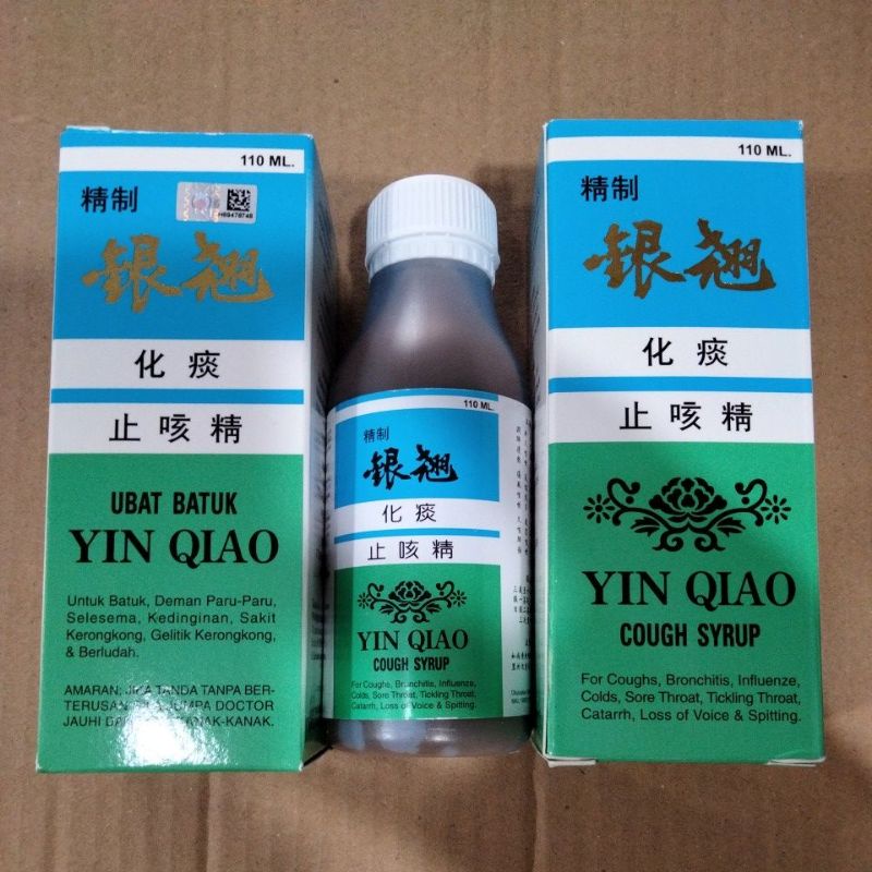 Jual Syrup obat batuk yin qiao cough syrup 100ml | Shopee Indonesia