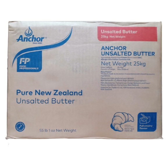 Jual Anchor Unsalted Pure Butter 25kg - via instant | Shopee Indonesia