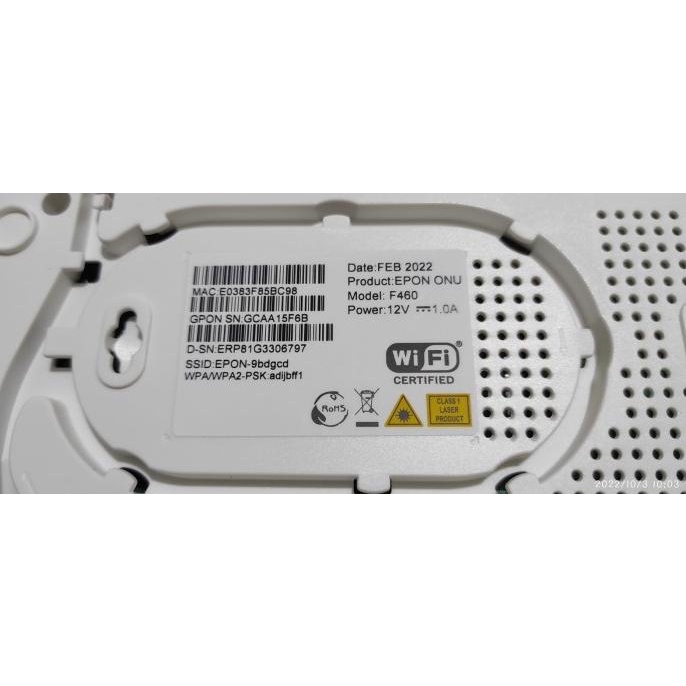 Jual ONU EPON ZTE F460 Antenna External support OLT Hioso Bridge Mode ...