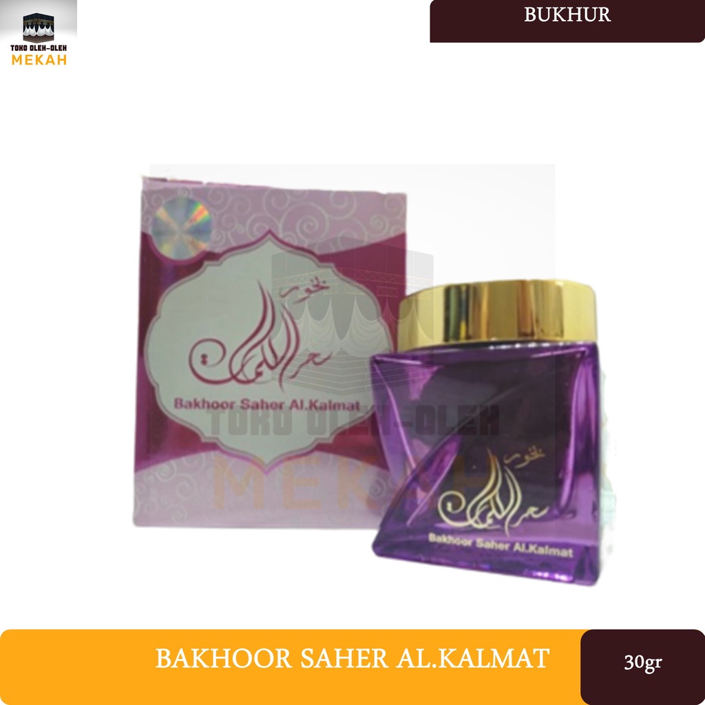 Jual Buhur Bakhoor Bakhour Almas Dupa Arab Almas Bakhoor Saher Al ...