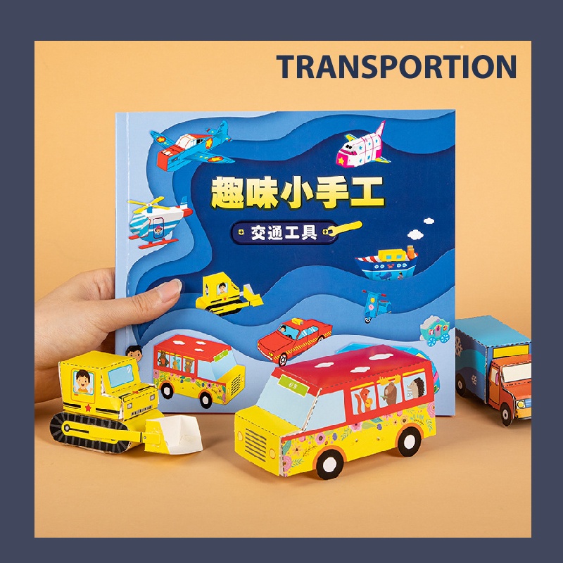 Jual DIY GUNTING TEMPEL DIY PAPER CUTTING PAPER CUT ACTIVITY SET MAINAN ...