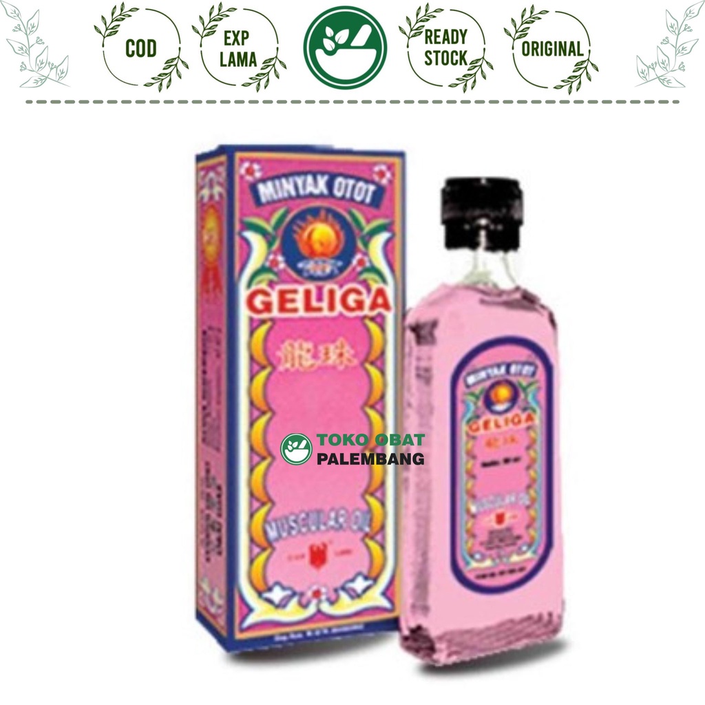 Jual MINYAK OTOT GELIGA 30ML MUSCULAR OIL CAP LANG MINYAK GOSOK GELIGA ...
