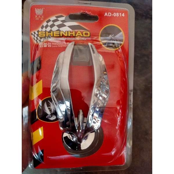 Jual Logo kap mesin - Logo sayap kap mesin - Emblem | Shopee Indonesia