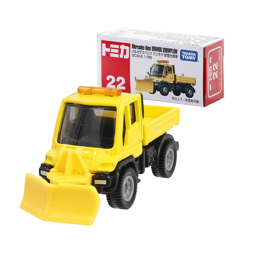 Jual Tomica 22 Mercedes-Benz UNIMOG Snowplow | Shopee Indonesia