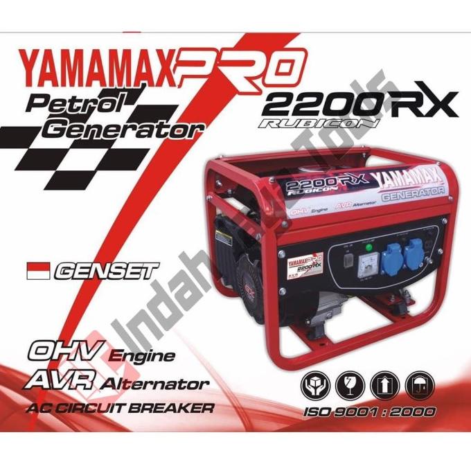 Jual YAMAMAX PRO 2200 RX Genset Bensin 1000 Watt - Generator Set | Shopee Indonesia