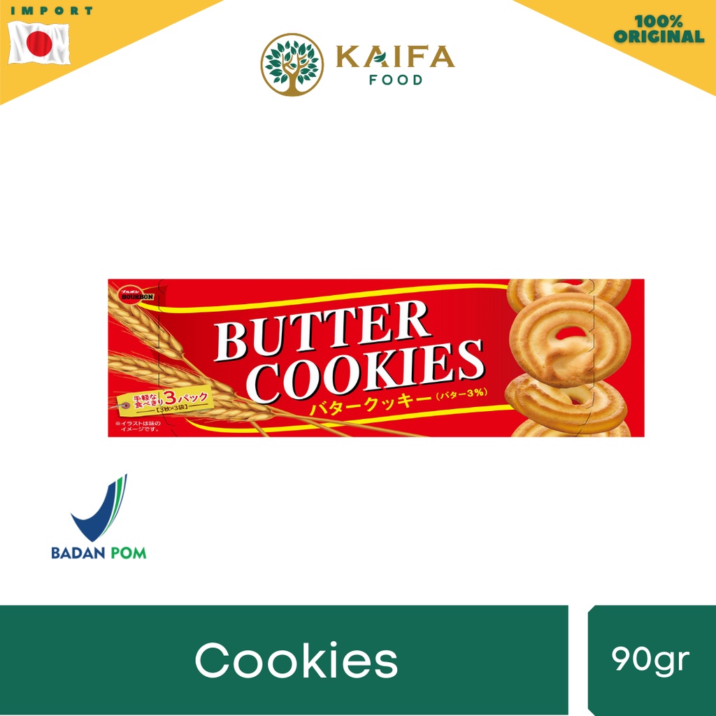 Jual Bourbon Butter Cookies 90gr | Shopee Indonesia