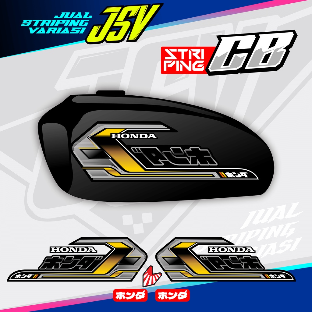 Jual Stiker Variasi Tangki CB 100 Honda Gank Striping List CB 125 ...