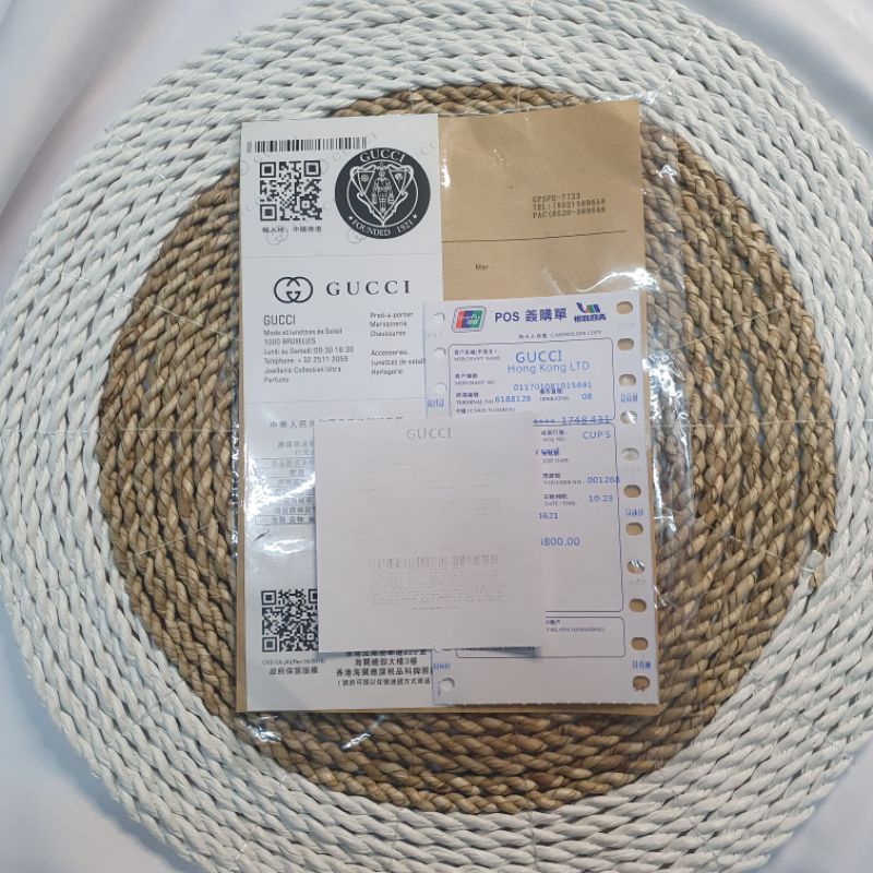 Jual SURAT RECIVE INVOICE GC IMPORT | Shopee Indonesia