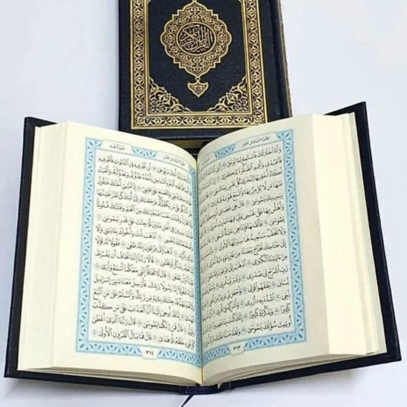 Jual Mushaf Al Quran Madinah Ori Qur'an Saku Kecil Original Saudi ...