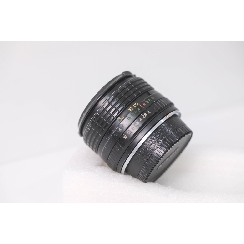 Jual Helios MC 44M-5 58mm f2 Lensa Manua | Shopee Indonesia