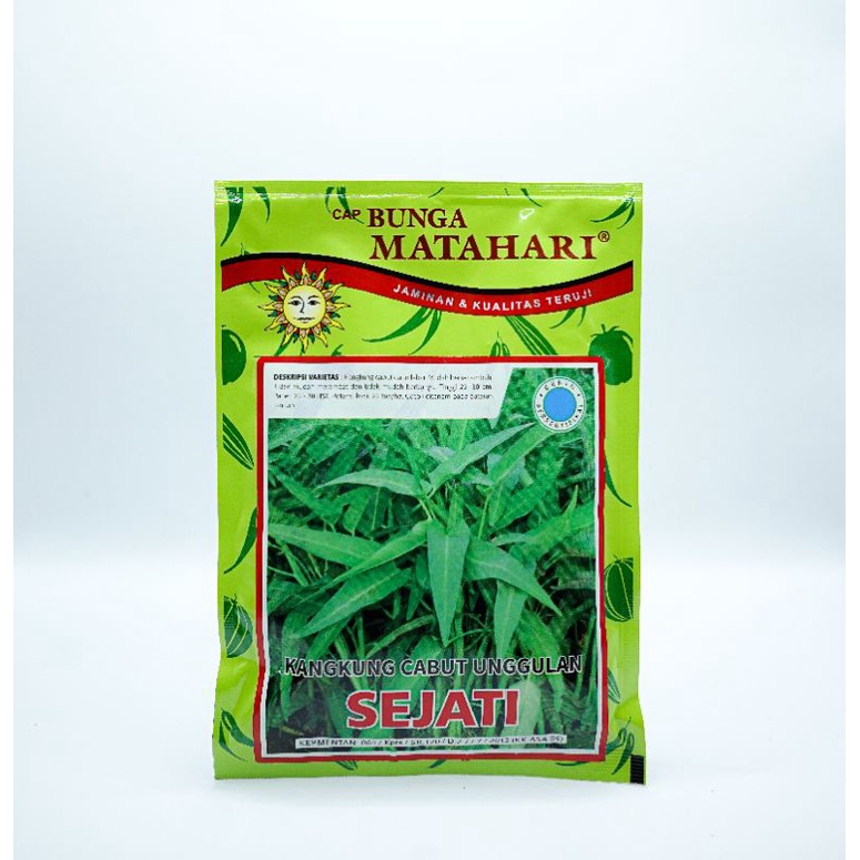 Jual Kangkung Cabut Unggulan Sejati ( Cap Bunga Matahari ) | Shopee ...