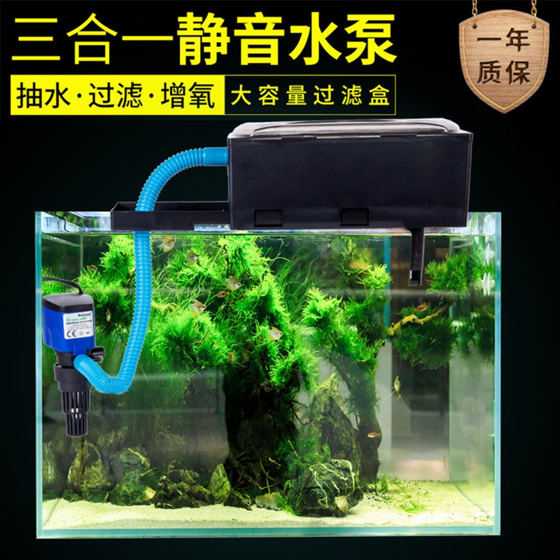 Jual Filter Pompa Komplit Top Filter Box Aquarium 3 In 1 Marvin/Rosston ...