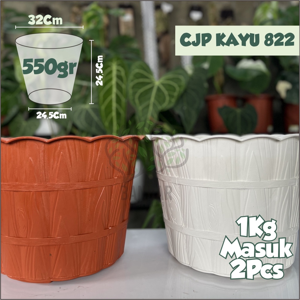 Jual Pot CJP Kayu 35 ( 822 ), pot bunga tanaman hias bagus aesthetic ...