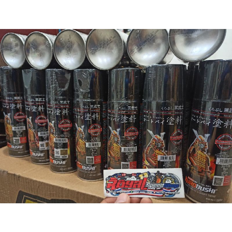 Jual Pilok Samurai Tahan panas Pilok Cat kaleng samurai buat body Motor ...