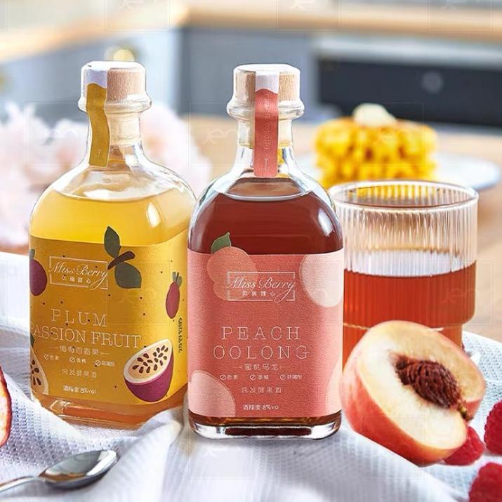 Jual ALI429 Botol Kaca Persegi Model Japanese Shochu Botol Kemasan ...