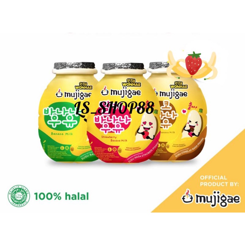 Jual Banana Milk Mujigae 250ml | Shopee Indonesia