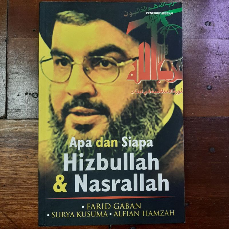 Jual Apa dan Siapa Hizbullah dan Nasrallah - Farid Gaban dkk | Shopee ...