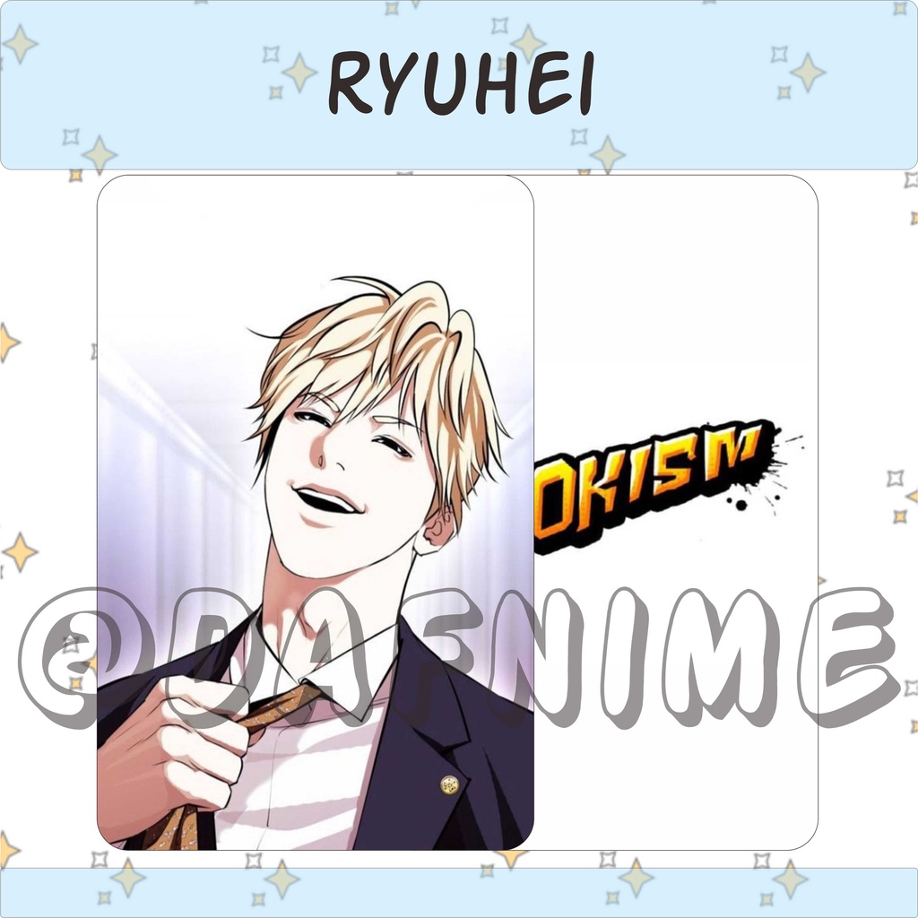 Jual Photocard Lookism Edition | Shopee Indonesia