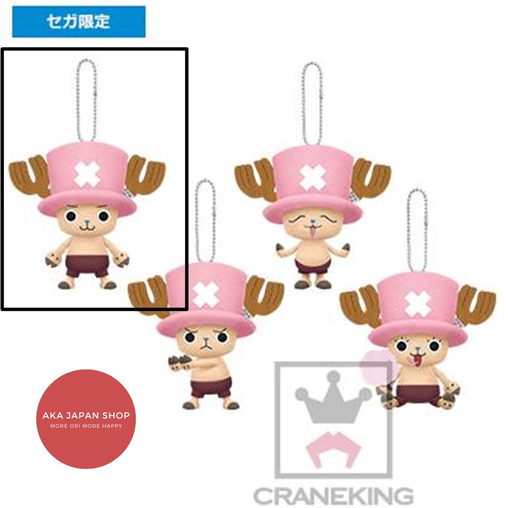 Jual One Piece Plushie Mascot Keychain Tony Tony Chopper A | Shopee ...