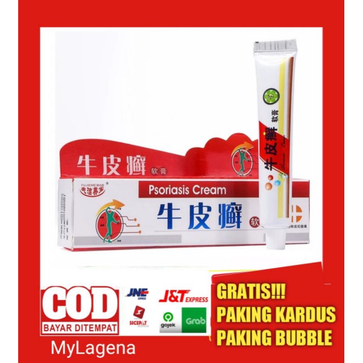 Jual OBAT GATAL PSORIASIS BADAN DAN KULIT KEPALA | Shopee Indonesia