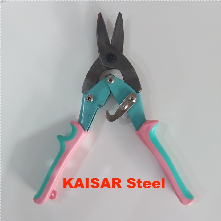 Jual Gunting Baja Ringan | Shopee Indonesia
