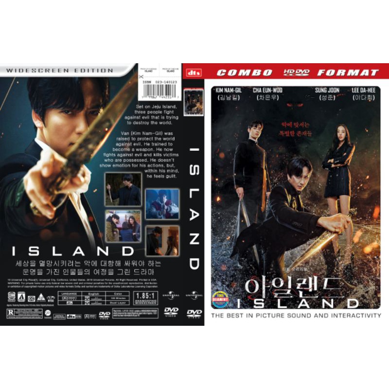 Jual Kaset Serial ISLAND Season 1 (2023) Tamat | Shopee Indonesia