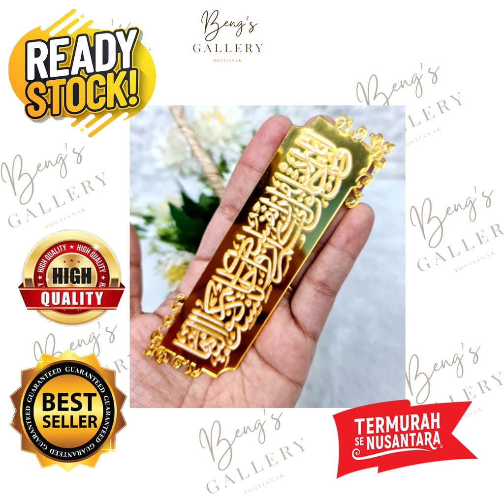 Jual Nama grafir mahar / grafir mahar ayat / grafir acrylik / grafir ...