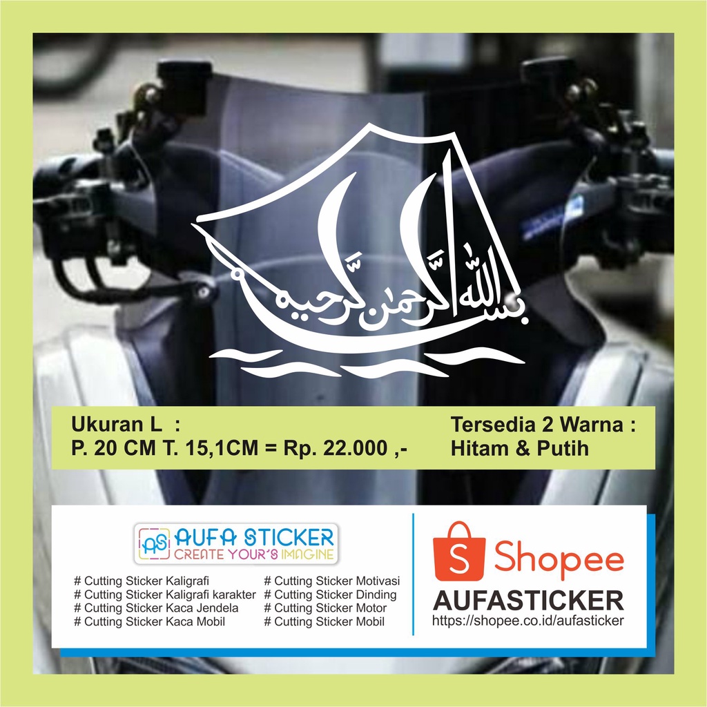 Jual STIKER BISMILLAH Cutting Sticker VISOR MOTOR PCX NMAX Kaligrafi ...