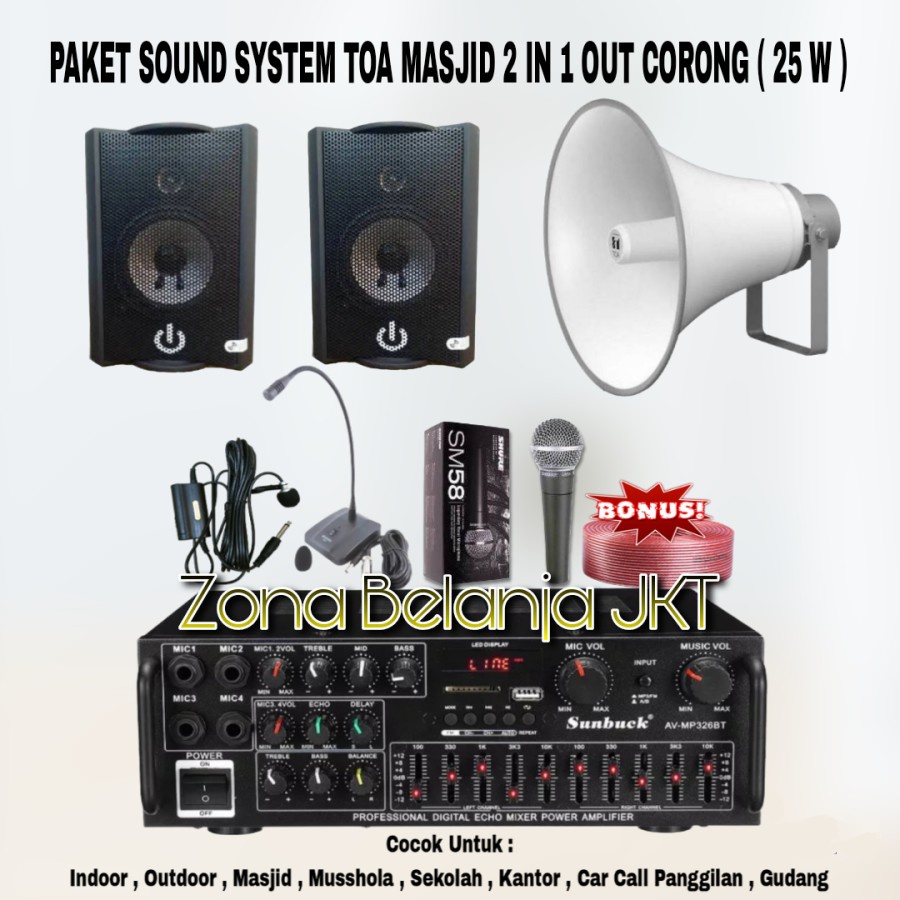 Jual PAKET SOUND SYSTEM TOA MASJID MUSHOLLA 2 IN 1 OUT SPEAKER CORONG TOA 25W ( SET D ) | Shopee ...