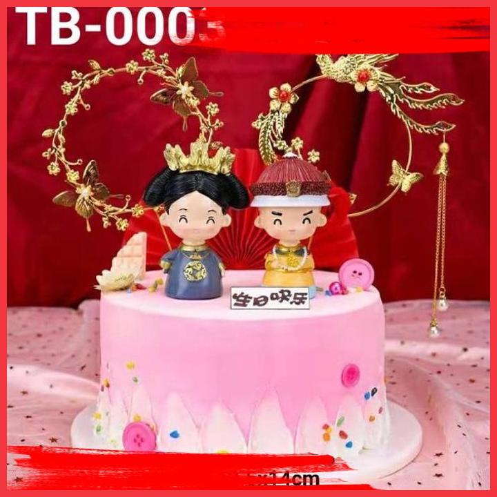 Jual (YMM) TB-0003-A Cake topper hiasan kue besi bunga mawar burung ...