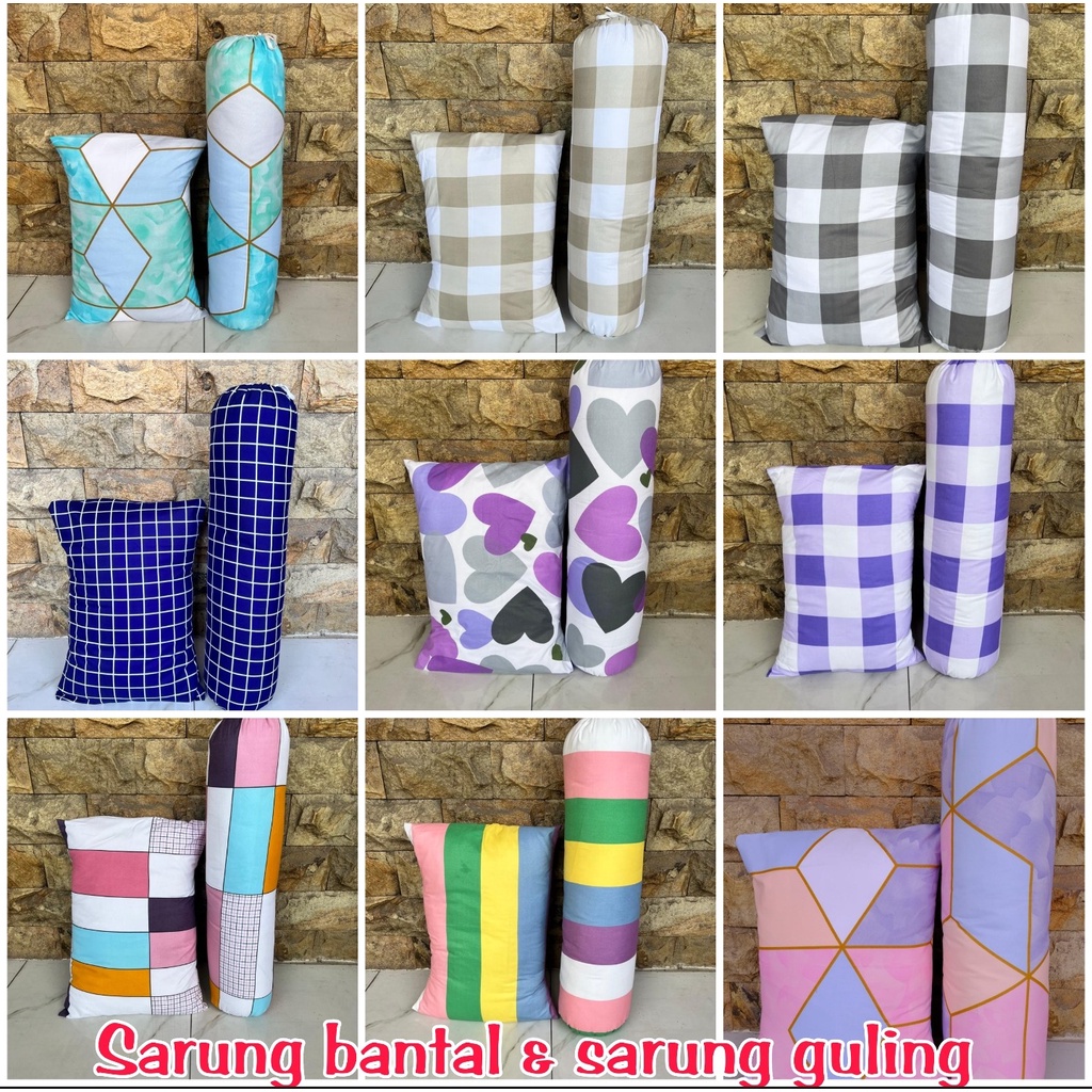 Jual Sarung bantal dan sarung guling motif aesthetic minimalis | Shopee ...