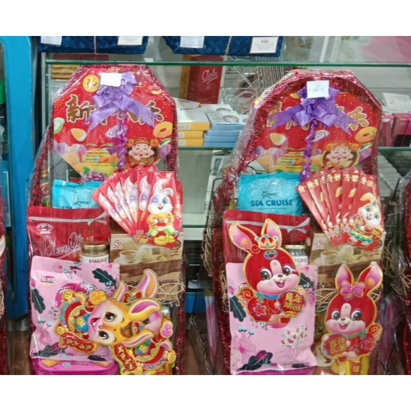 Jual Parcel Imlek Besar Spesial | Shopee Indonesia