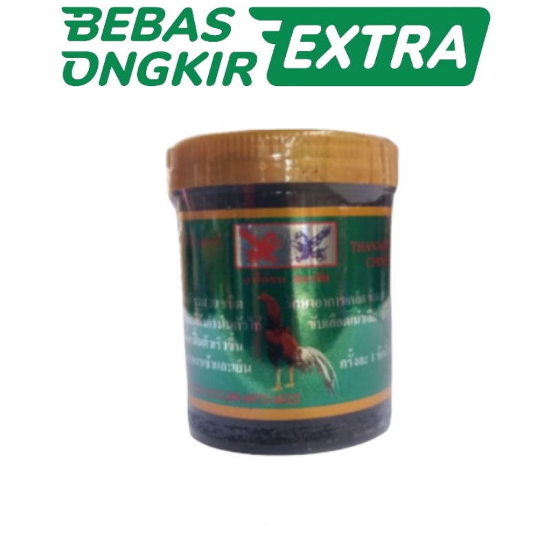 Jual Obat Luka Dalam Basah Ayam Kamlang / kamplang Luka Dalam Thailand | Shopee Indonesia
