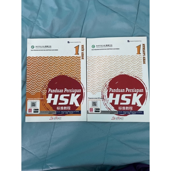 Jual Buku Panduan Persiapan HSK 1 (Buku Ajar & Latihan+ QR Audio untuk latihan) | Shopee Indonesia