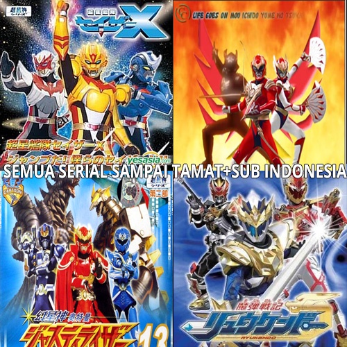 Jual FD 32 + Sazer-X, Gransazer, Justirisers, Ryukendo | Shopee Indonesia