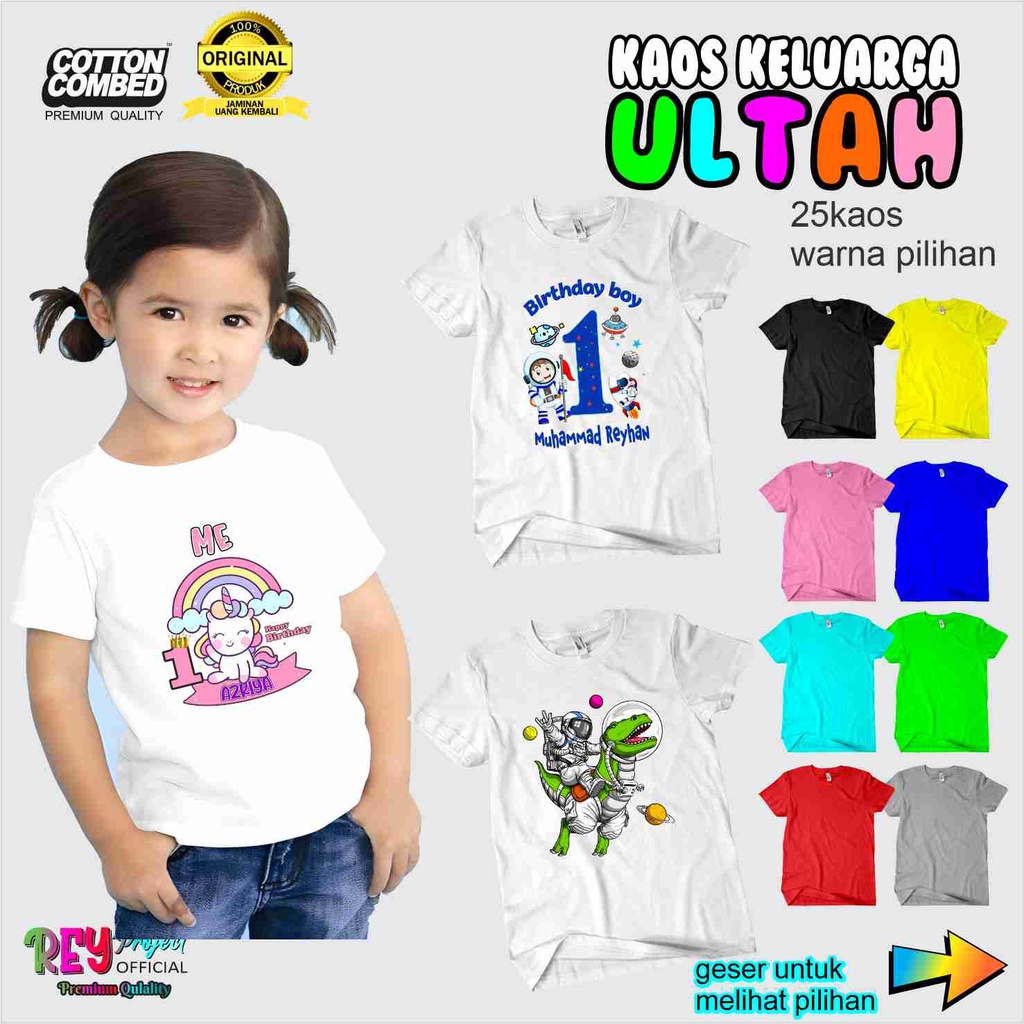 Jual Baju Kaos tema Astronot Ulang Tahun Keluarga Anak Pacar Custom ...