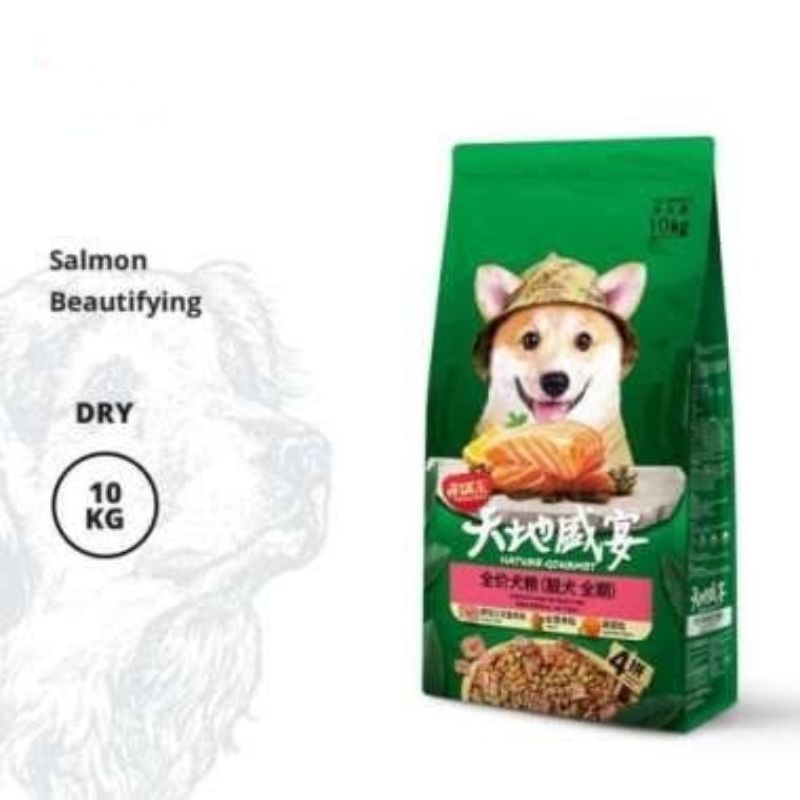 Jual Makanan/pakan anjing/dog food nature gourmet salmon kitchen ...