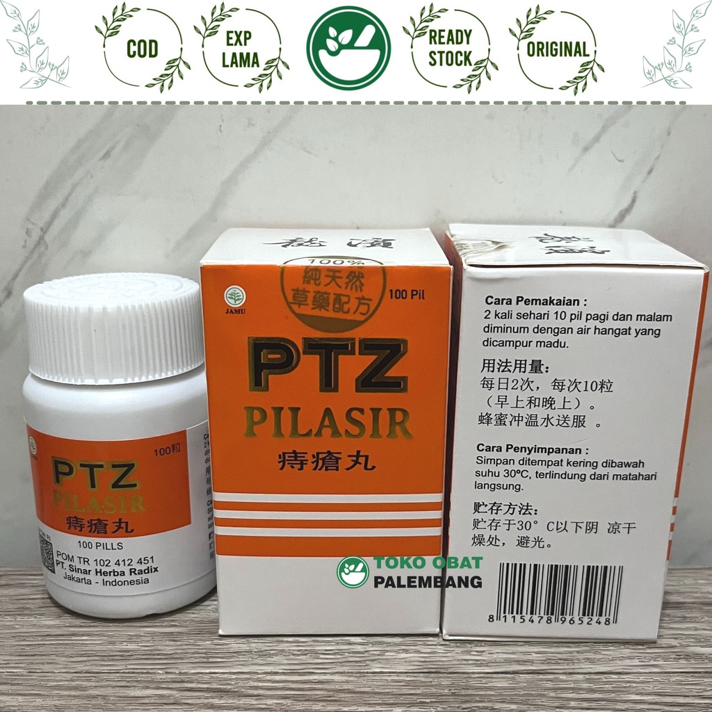 Jual PTZ PILASIR 100 PILLS OBAT WASIR PIEN TZE HUANG AMBEIEN hemoroid ...