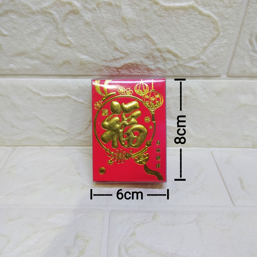 Jual Angpao Imlek (Isi 25 Pcs) Angpao Imut Hoki Perayaan | Shopee Indonesia