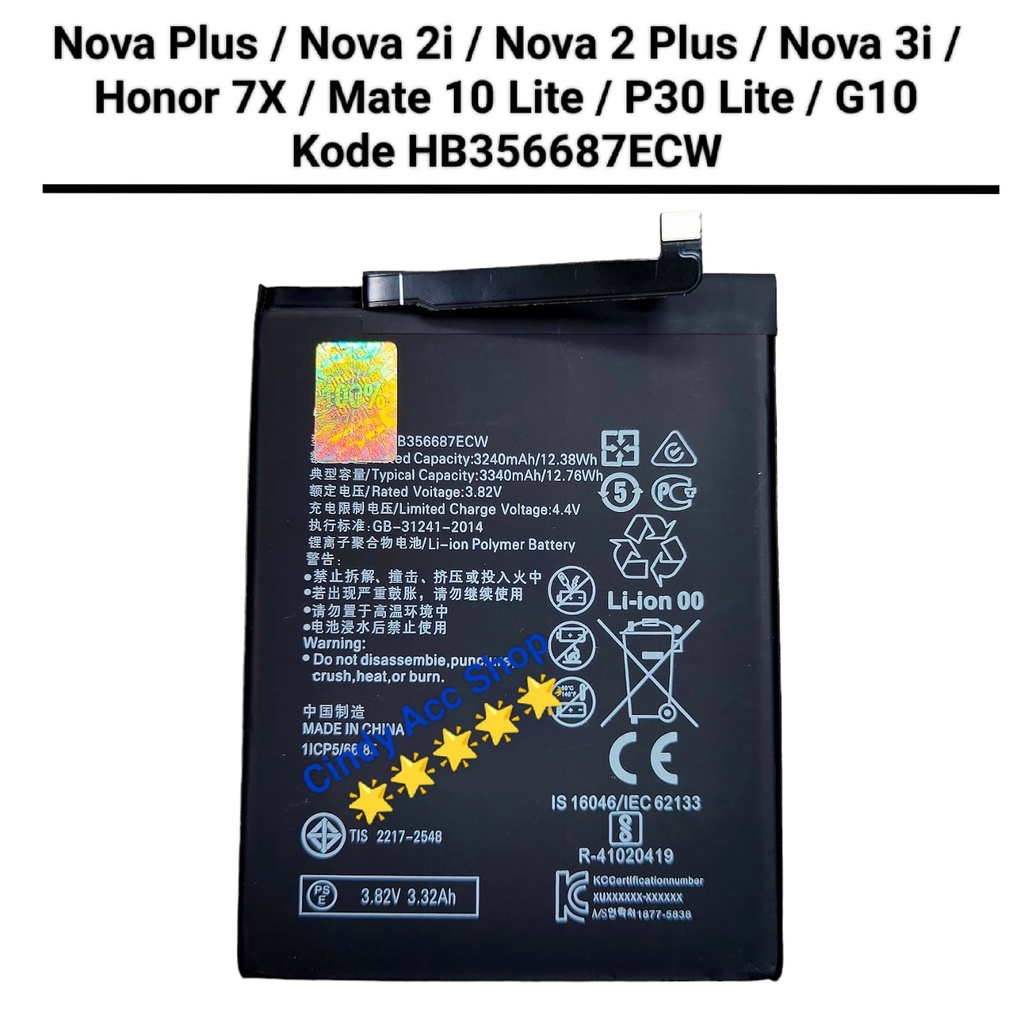 Jual Baterai Batre HW Nova Plus Nova 2 Plus Nova 2i Honor 7X Nova 3i ...