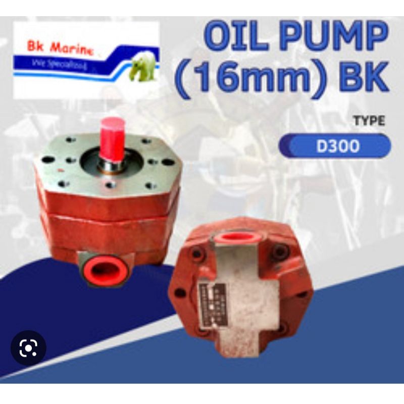 Jual Pompa Oli GearBox D300 (B32A) As 16mm | Shopee Indonesia