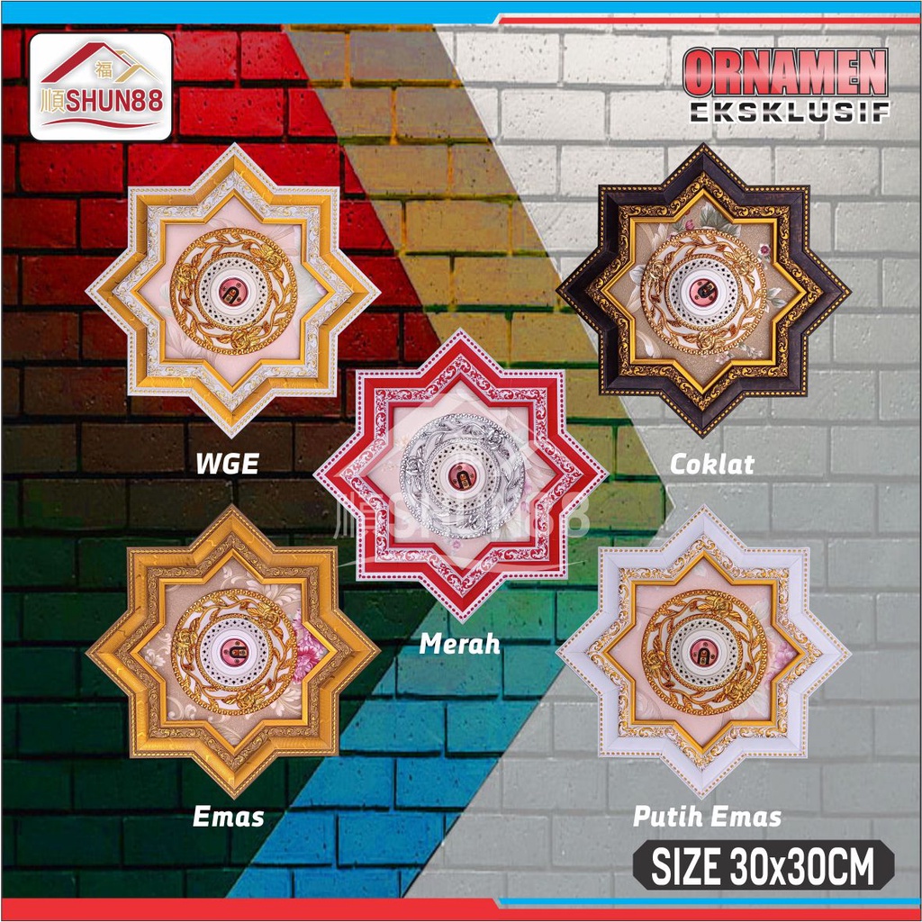 Jual Ornamen Lampu PVC / Ornamen Plafon PVC / Fitting Lampu / Rumah ...