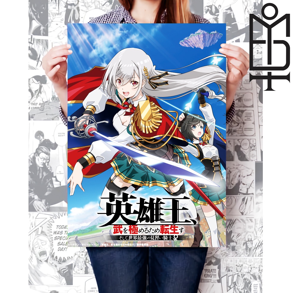 Jual OMEDETOU Poster Anime Eiyuuou, Bu wo Kiwameru Tame Tenseisu ...